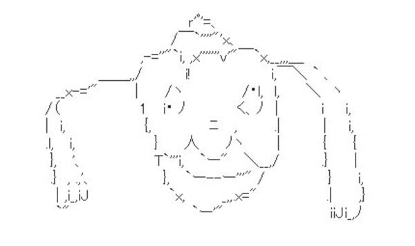 [Image - 192179] | Devil Spoo (極悪スプー) | Know Your Meme