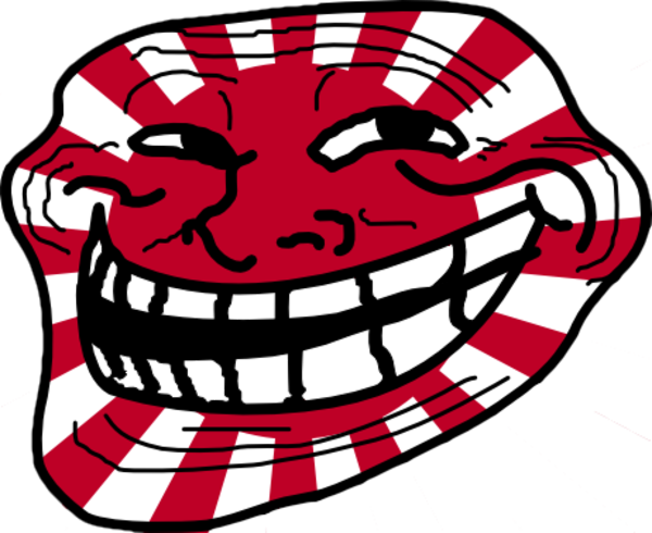 [Image - 197079] | Trollface | Know Your Meme