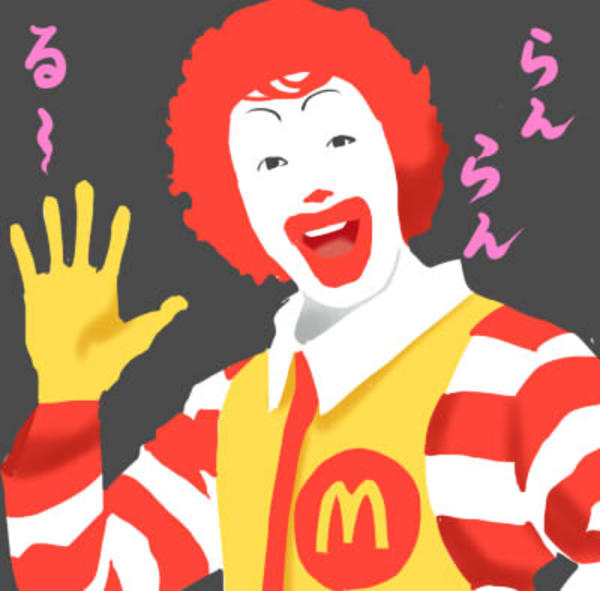 [Image - 199415] | McDonald's "Ran Ran Ru" Commercials | Know Your Meme