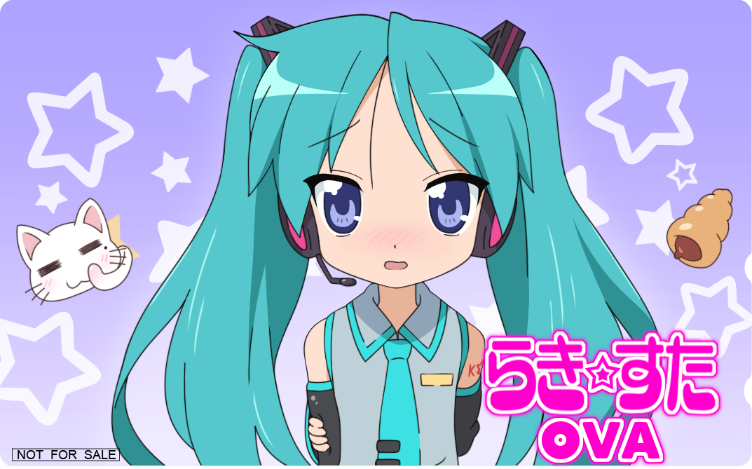 [Image - 200661] | Hatsune Miku / Vocaloid | Know Your Meme