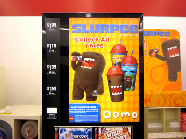 [Image - 205282] | Domo | Know Your Meme