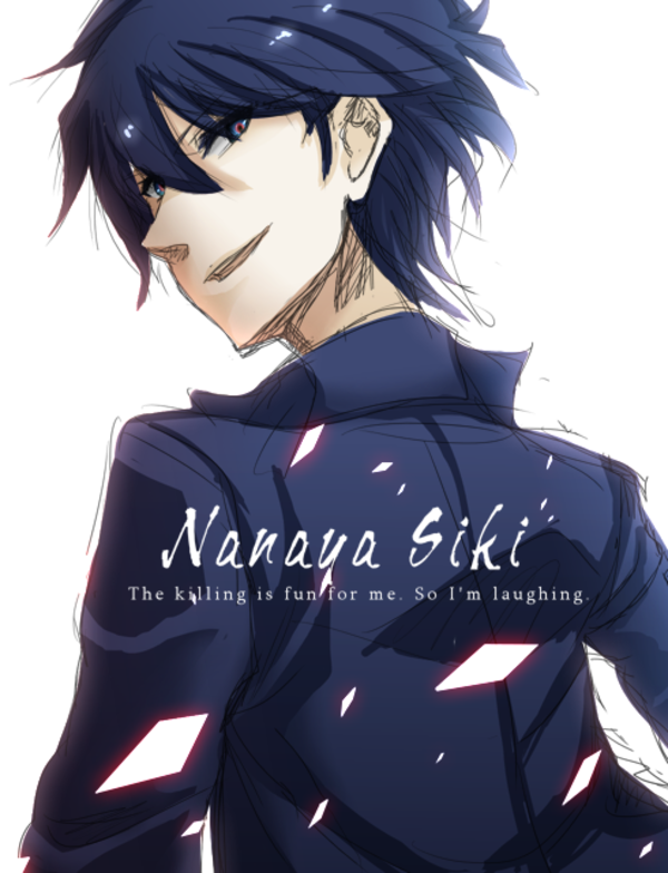 [Image - 209579] | Type-Moon | Know Your Meme