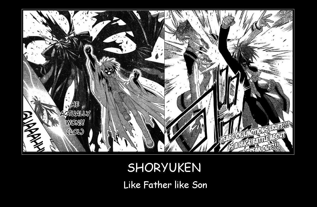 [Image - 210135] | Shoryuken / Hadouken | Know Your Meme