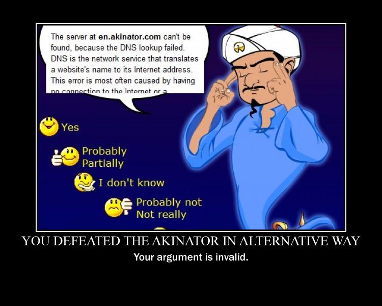 [Image - 223928] | Akinator | Know Your Meme