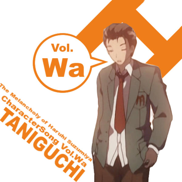 [Image - 228923] | WaWaWa Wasuremono | Know Your Meme