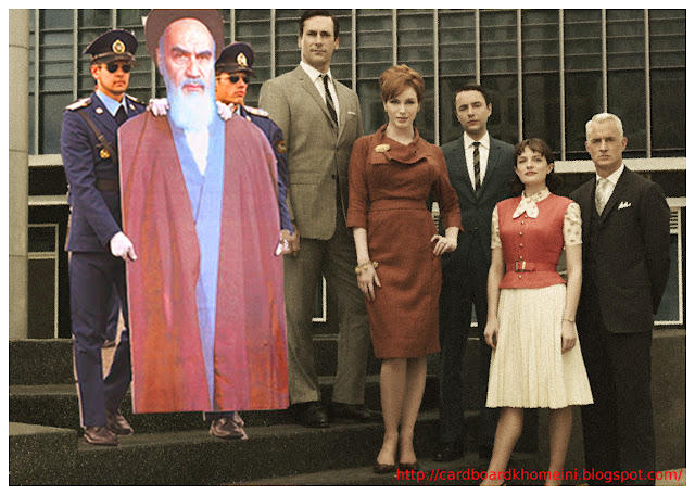 [Image - 246264] | Cardboard Khomeini | Know Your Meme
