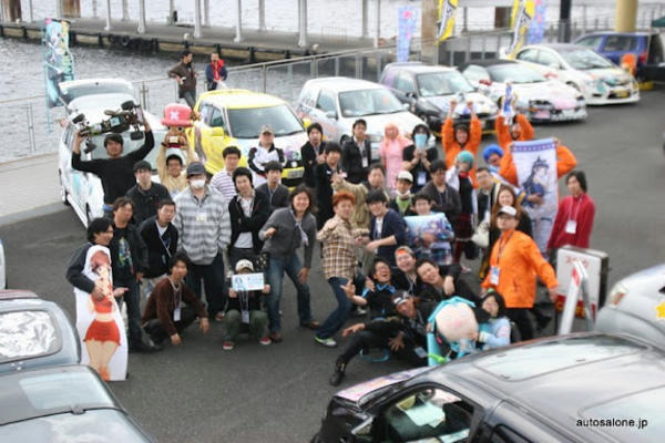 [Image - 256210] | Itasha | Know Your Meme