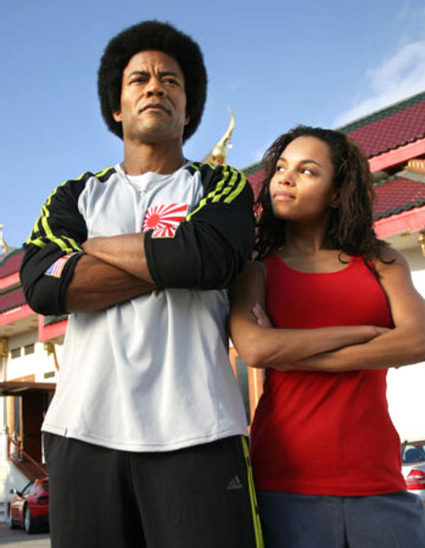 [Image - 262614] | Afro Ninja | Know Your Meme