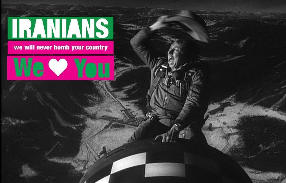 [Image - 271343] | Israel Loves Iran / Iran Loves Israel | Know Your Meme