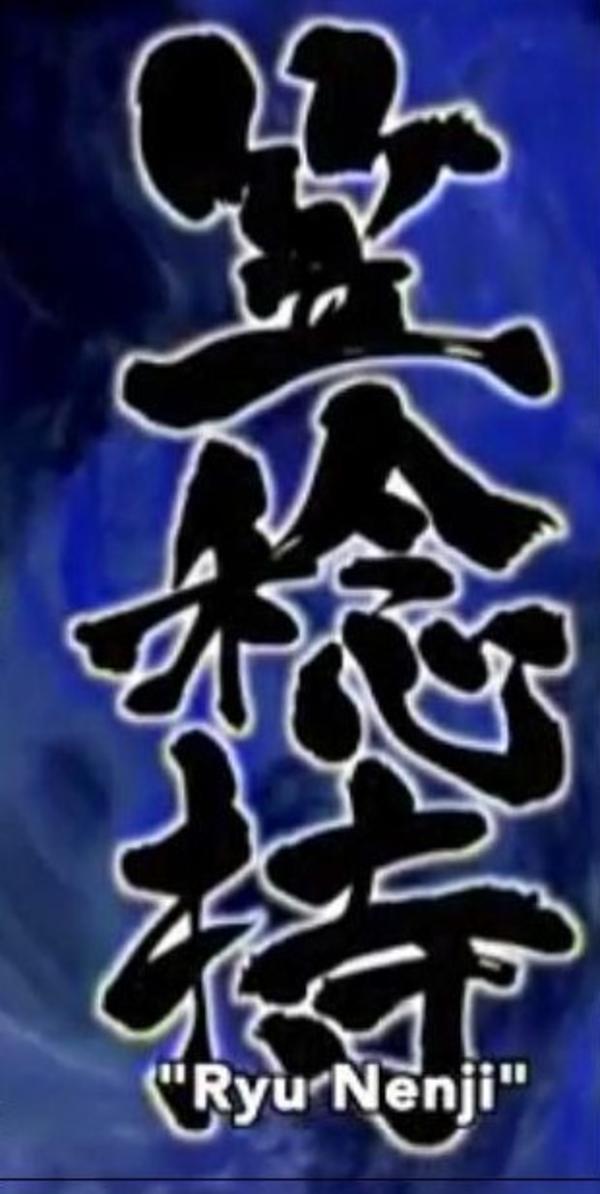 [Image - 275807] | Flunk Out Phantom | Know Your Meme