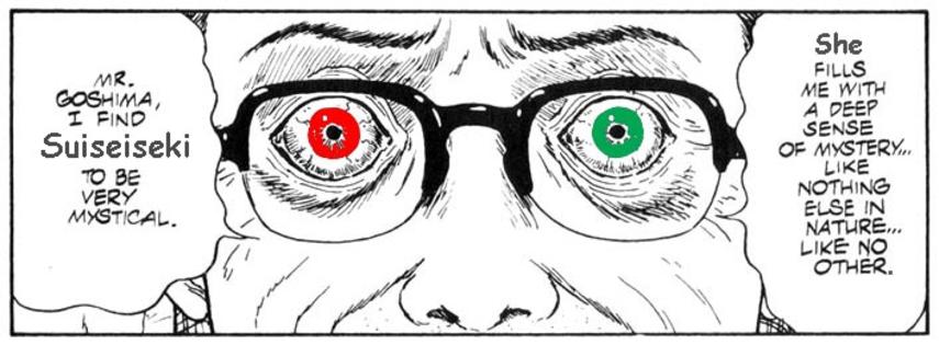 [Image - 283754] | Desu | Know Your Meme