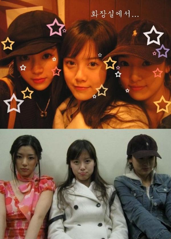 [Image - 293033] | Ulzzang | Know Your Meme