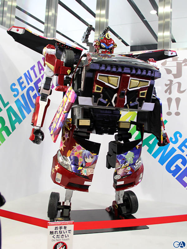 [Image - 295997] | Itasha | Know Your Meme