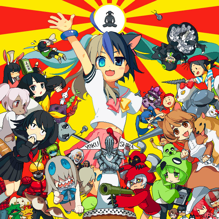 [Image - 299894] | Moetron | Know Your Meme