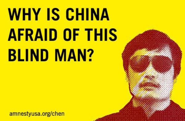 [Image - 302205] | Free Chen Guangcheng | Know Your Meme