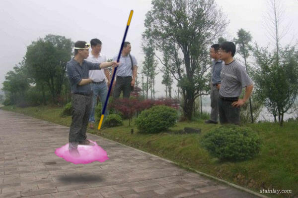 China Photoshop Fail - Monkey Magic Win | Floating Chinese Government ...