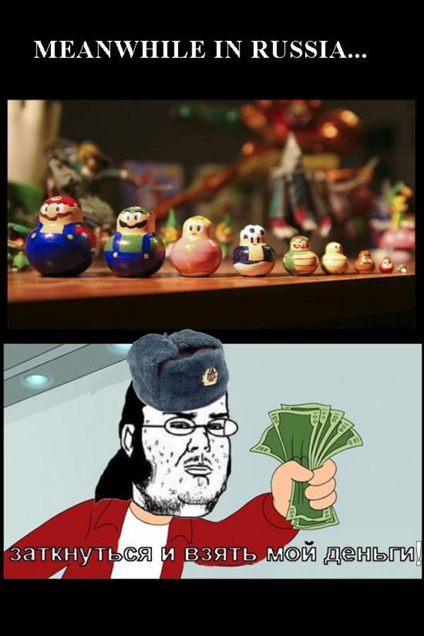 [Image - 345256] | Butthurt Dweller's Rage Face | Know Your Meme