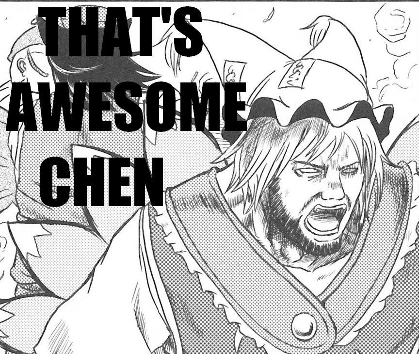 [Image - 345817] | Honk Honk / Chen Edits | Know Your Meme