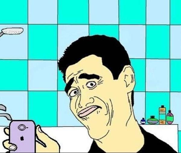 [Image - 350024] | Duck Face | Know Your Meme