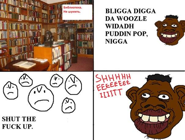 [Image - 352243] | Sheeeit | Know Your Meme