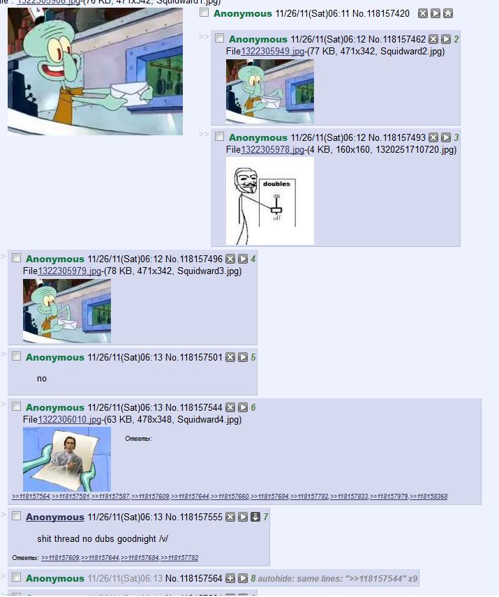 [Image - 369194] | Dubs Guy / “Check ’Em” | Know Your Meme