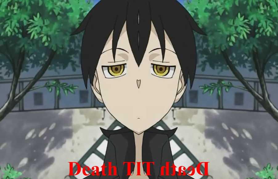 [Image - 373827] | UNITINU / UNITIИU | Know Your Meme