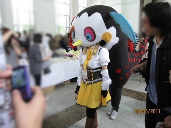 [Image - 402524] | Headless Mami | Know Your Meme