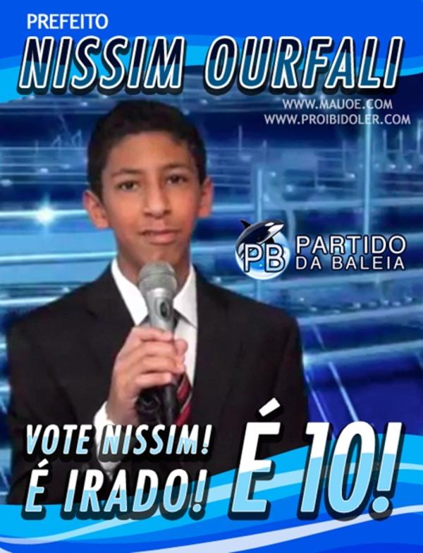 [Image - 407138] | Nissim Ourfali - Bar Mitzvah Video | Know Your Meme