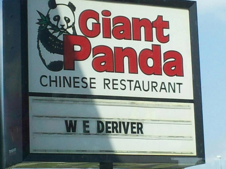 [Image - 408096] | Engrish | Know Your Meme