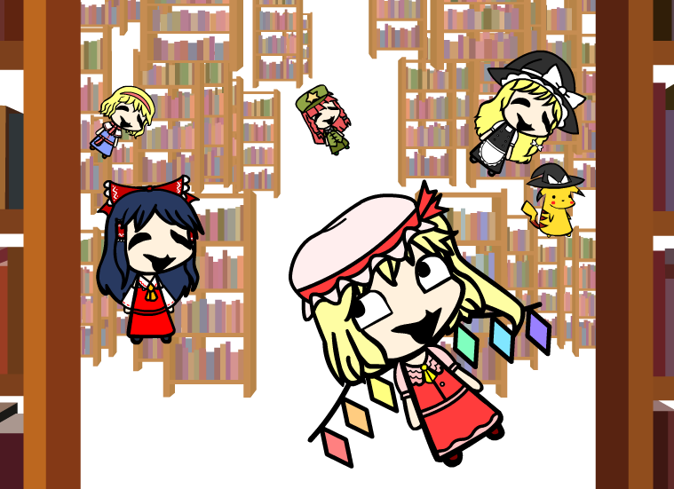 [Image - 408167] | Uboa | Know Your Meme