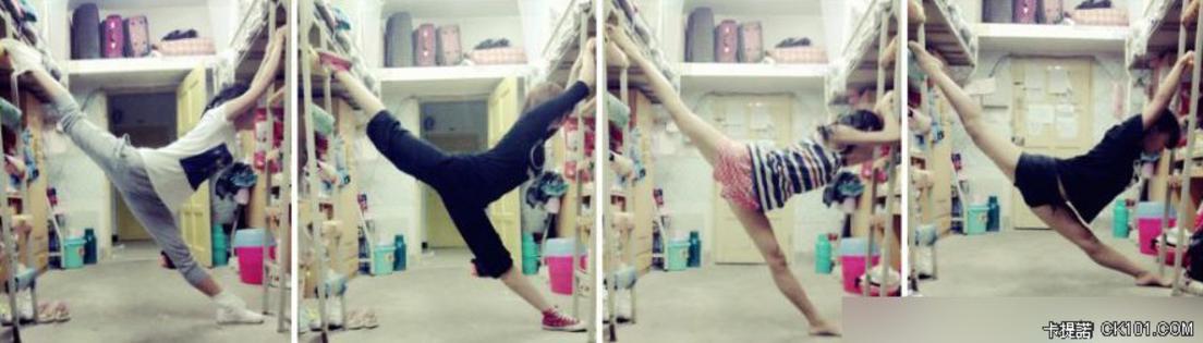 [Image - 415122] | Perfect Splits | Know Your Meme