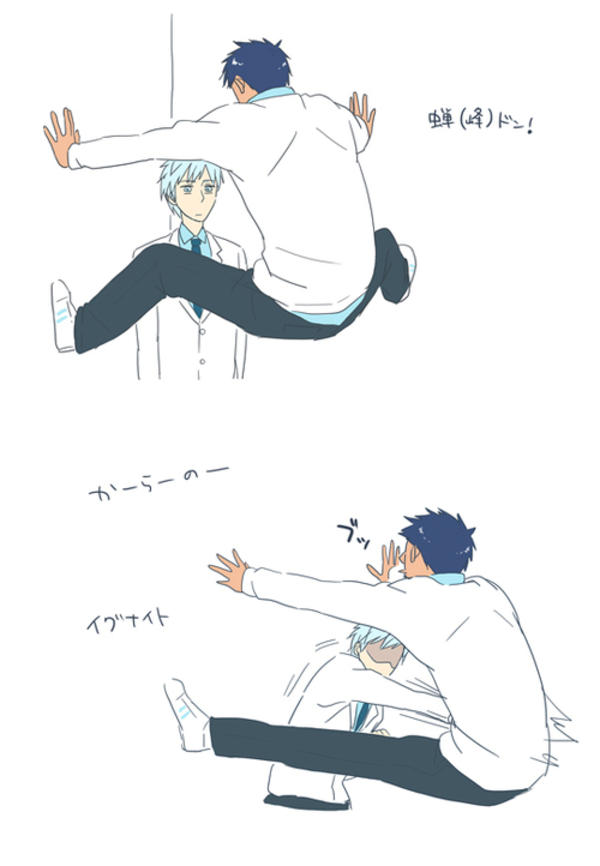 [Image - 420347] | Cicada Block | Know Your Meme