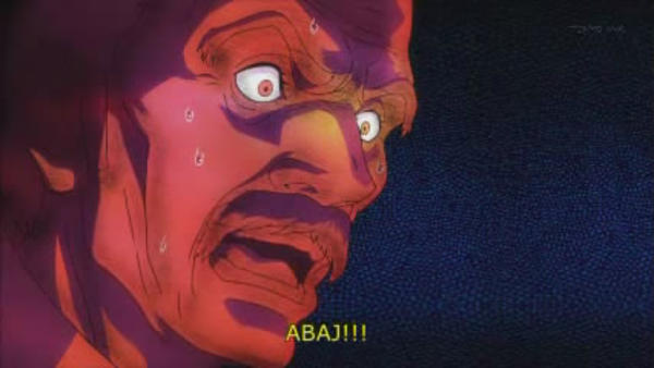 abaj | Duwang | Know Your Meme