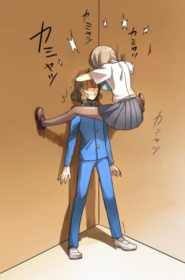 [Image - 421543] | Cicada Block | Know Your Meme