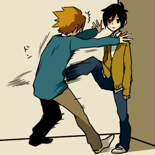 [Image - 421546] | Cicada Block | Know Your Meme