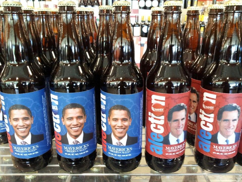 [Image - 423228] | 2012 United States Presidential Election | Know Your ...