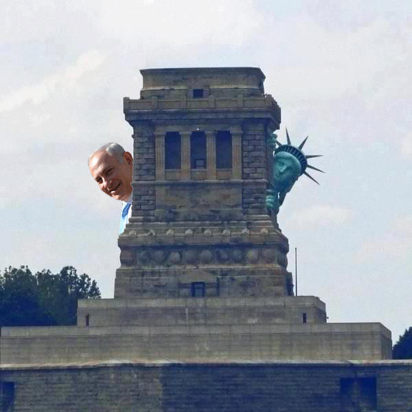 Bibi Bomb Liberty | Bibi Bombing | Know Your Meme