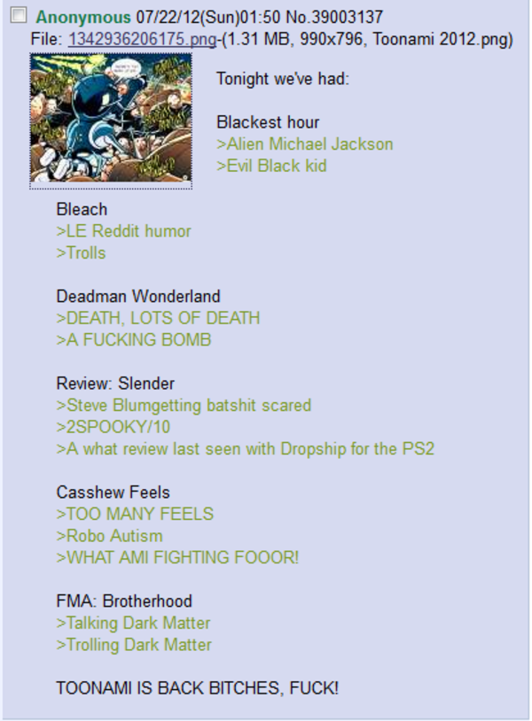 [Image - 448002] | Toonami | Know Your Meme