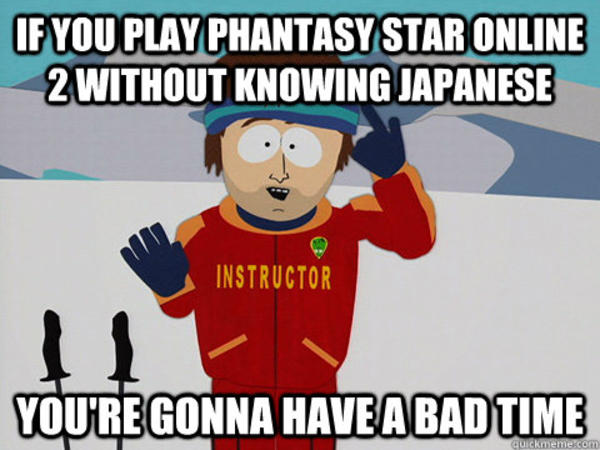 Ski Instructor on PSO2 | Phantasy Star Online | Know Your Meme