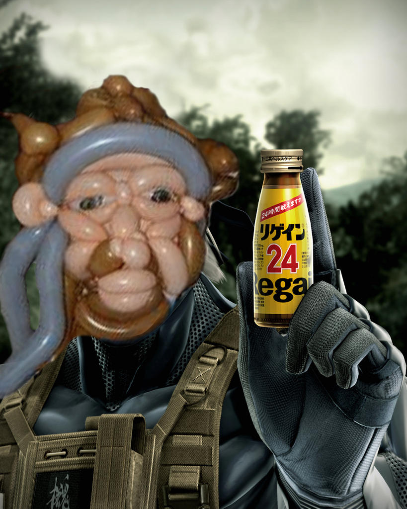 [Image - 473666] | Balloon Solid Snake | Know Your Meme