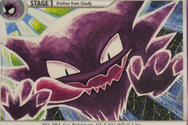 BUENO | Bueno | Know Your Meme