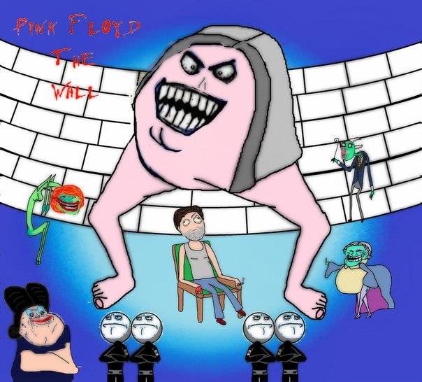 Pink Floyd's Raging Trial | Rage Comics | Know Your Meme