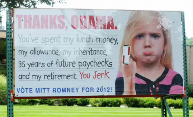 Anti-Obama Board | Thanks, Obama! | Know Your Meme