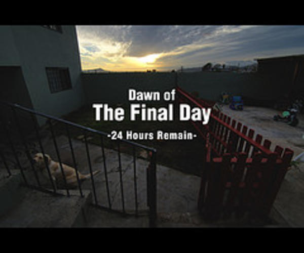 [Image - 501208] | Dawn of the Final Day | Know Your Meme