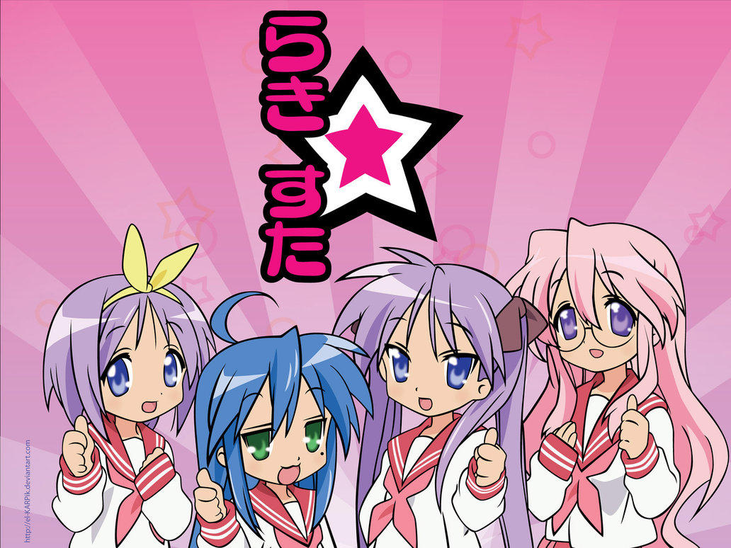 Lucky Star | Lucky Star | Know Your Meme