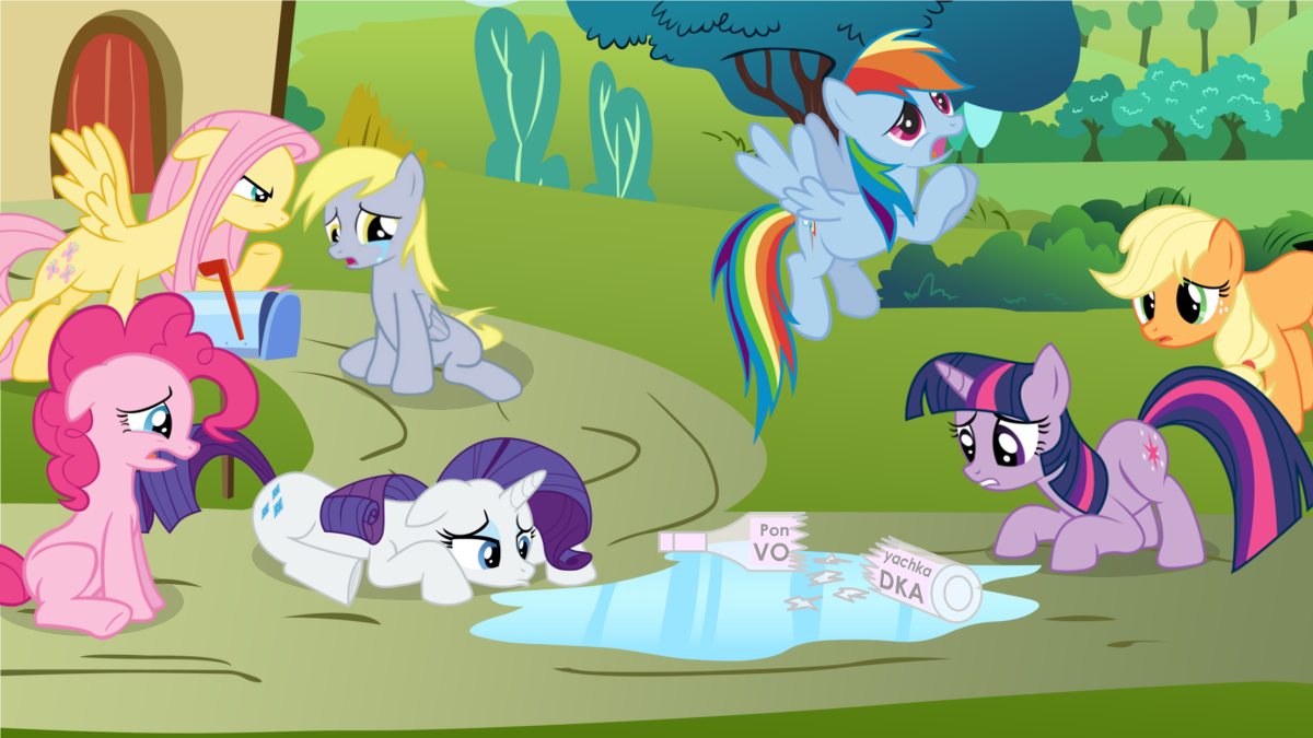 Broken Bottle | My Little Pony: Friendship is Magic | Know Your Meme