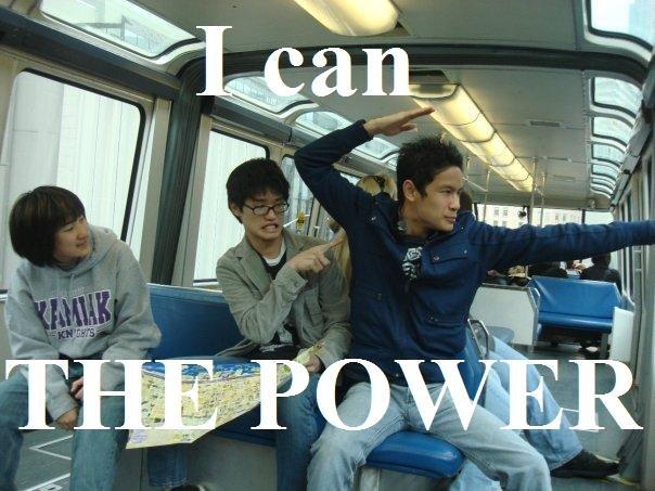 I CAN THE POWER! | I CAN THE POWER!! | Know Your Meme