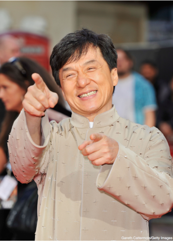Got you - Jackie Chan Face | Know Your Meme