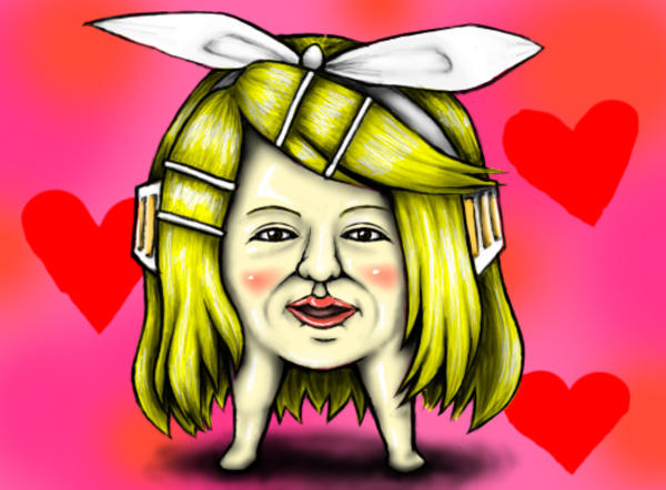 リンの幼虫 | Larval Rin | Know Your Meme