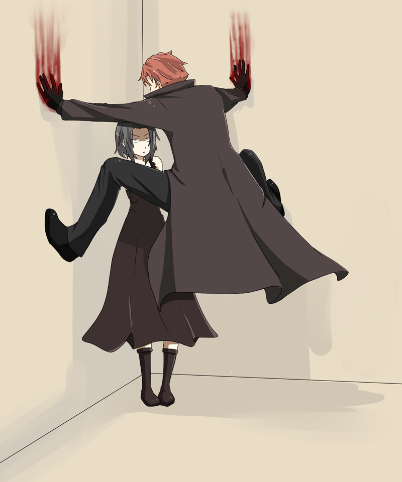 [Image - 550432] | Cicada Block | Know Your Meme